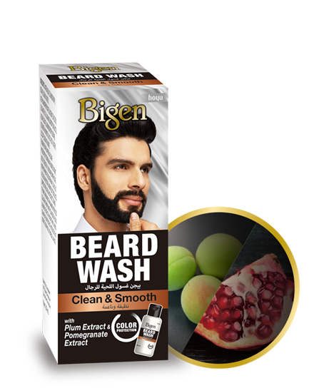 Bigen Men's BEARD COLOR | Hoyu – A PREMIER HAIR COLORING COMPANY Bigen Men's BEARD COLOR | Hoyu – A PREMIER HAIR COLORING COMPANY